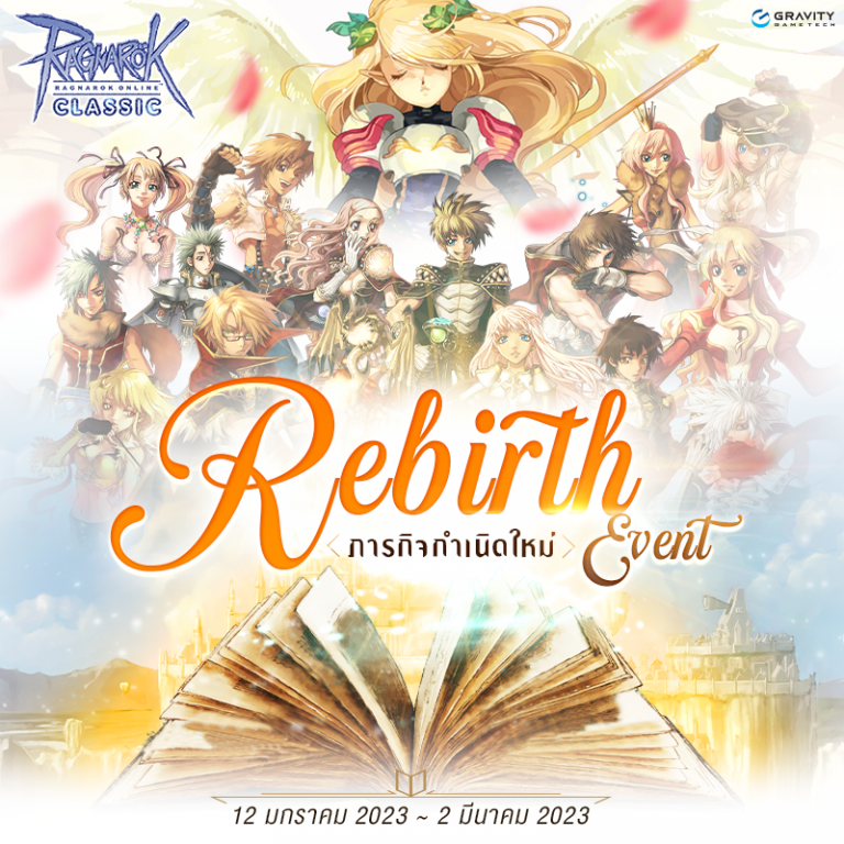 Rebirth Event – Ragnarok Classic GGT