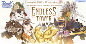 Endless Tower Dungeon New Version – Ragnarok Classic GGT