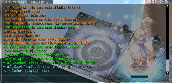 New Update Lighthalzen – Ragnarok Classic GGT