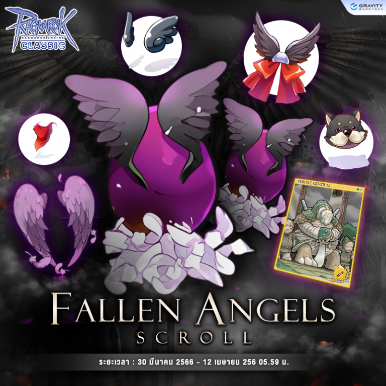 Fallen Angels Scroll – Ragnarok Classic GGT