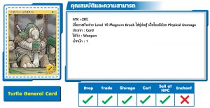 Fallen Angels Scroll – Ragnarok Classic GGT