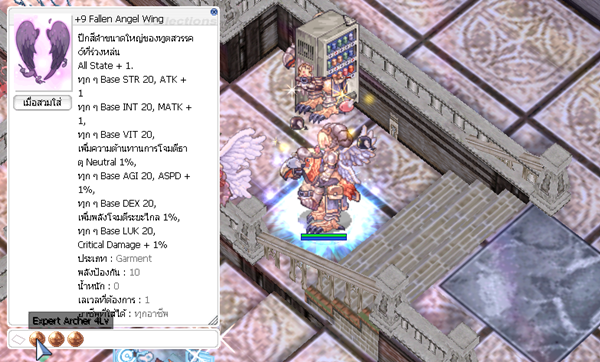 How To Enchant Fallen Angel Wing – Ragnarok Classic GGT