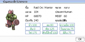 Raid Dungeon – Ragnarok Classic GGT