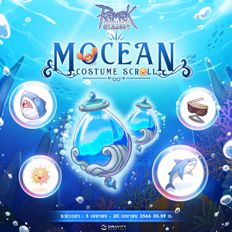 Mocean Costume Scroll – Ragnarok Classic GGT