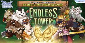 Endless Tower Dungeon – Ragnarok Classic GGT