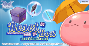 Reset Skill & Status – Ragnarok Classic GGT