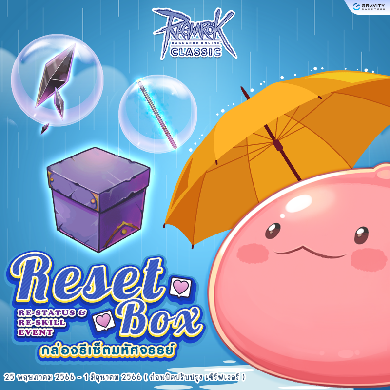 Reset Skill & Status – Ragnarok Classic GGT