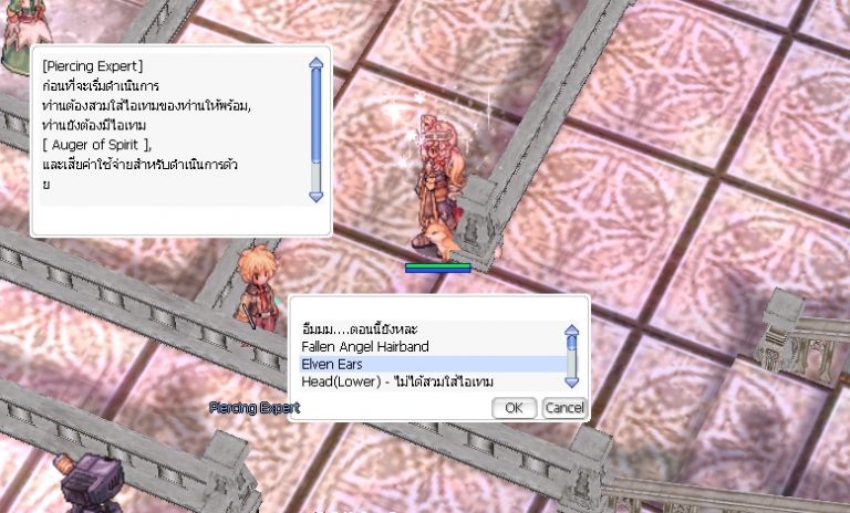 Spend Promotion May 2023 – Ragnarok Classic GGT