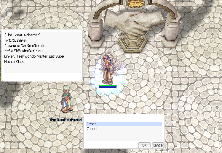 Reset Skill & Status Extended Class – Ragnarok Classic GGT