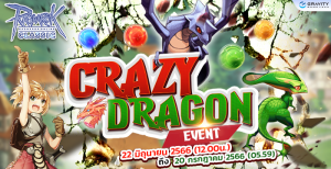 Crazy Dragon Event – Ragnarok Classic GGT