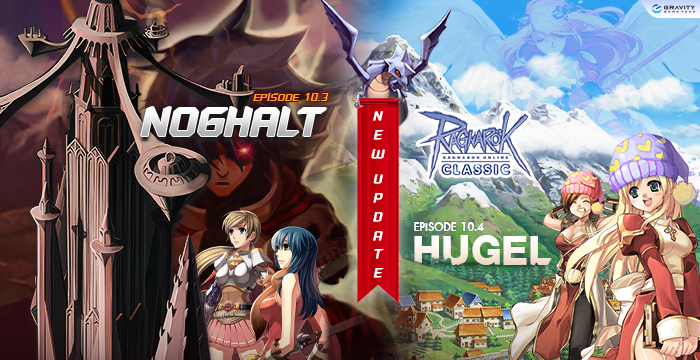 Patch Update วันที่ 8 มิถุนายน 2566 – Ragnarok Classic GGT