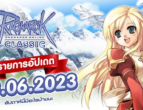 War of Emperium : Siege Battle TE – Ragnarok Classic GGT