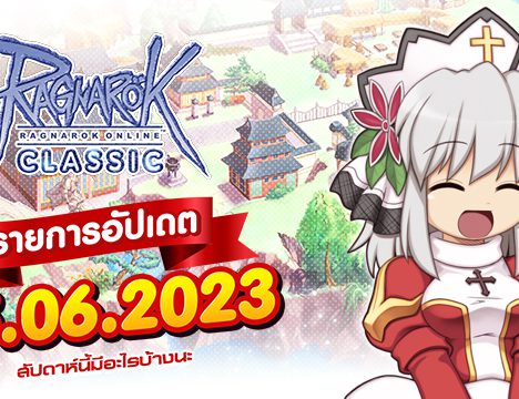 Dragon Hunting – Ragnarok Classic GGT