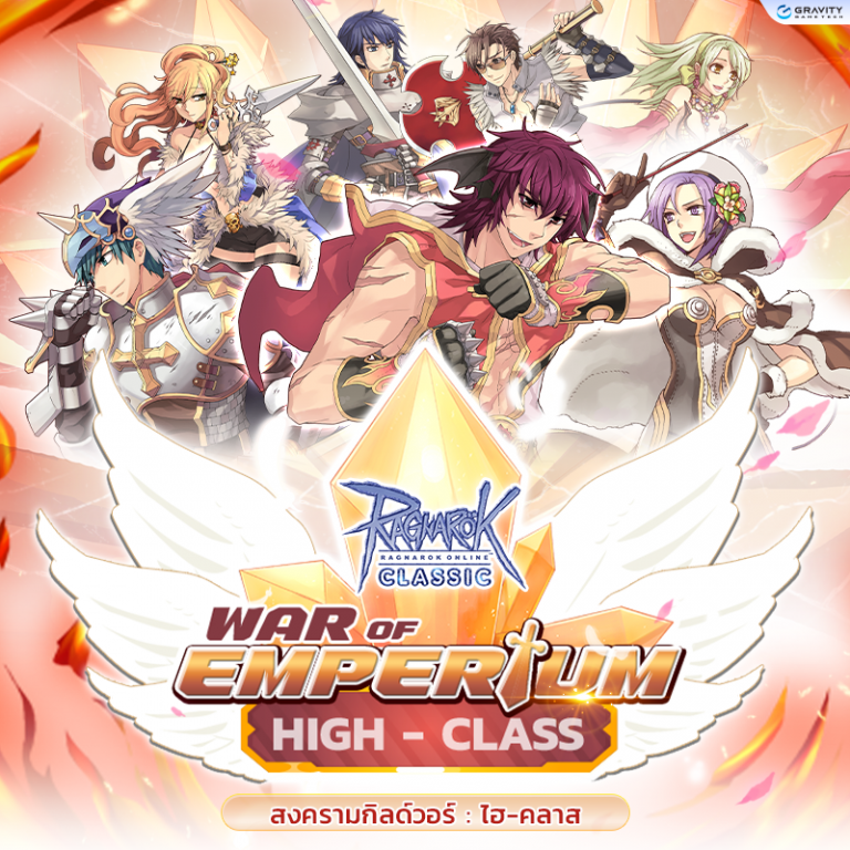 War of Emperium : Siege Battle TE – Ragnarok Classic GGT