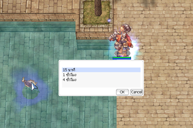 Fishing AFK System – Ragnarok Classic GGT