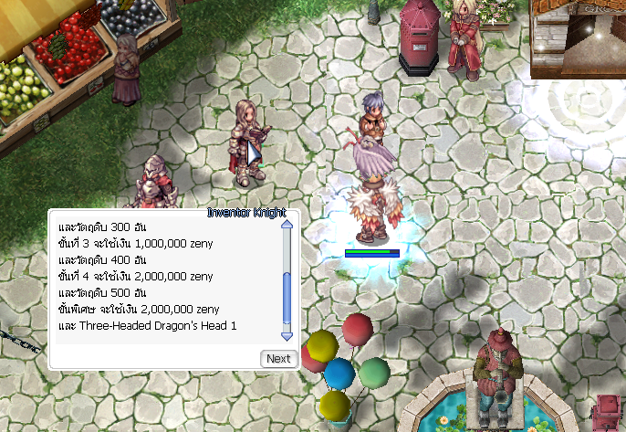 Crazy Dragon Event – Ragnarok Classic GGT