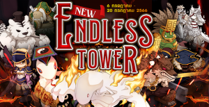 Endless Tower Dungeon – Ragnarok Classic GGT