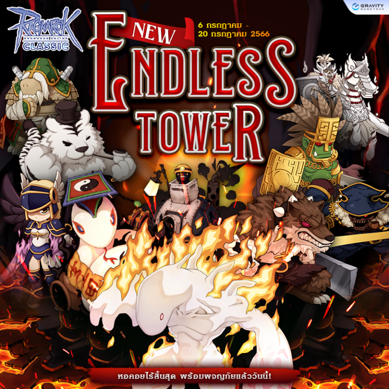 Endless Tower Dungeon – Ragnarok Classic GGT