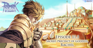 Patch Update วันที่ 6 กรกฏาคม 2566 – Ragnarok Classic GGT