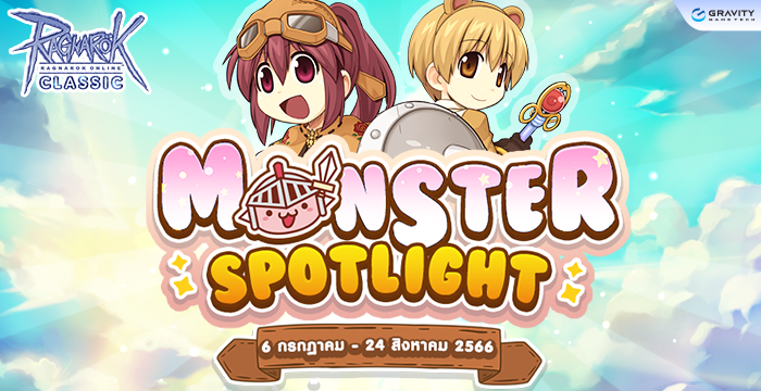 Monster Spotlight – Ragnarok Classic GGT