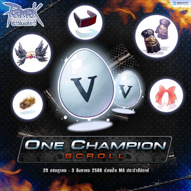 One Champion Scroll – Ragnarok Classic GGT