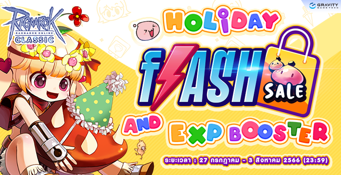 Flash Sale Holiday & EXP Booster – Ragnarok Classic GGT