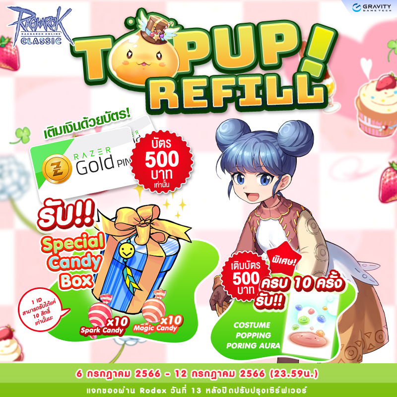 Top Up Refill July 2023 – Ragnarok Classic GGT