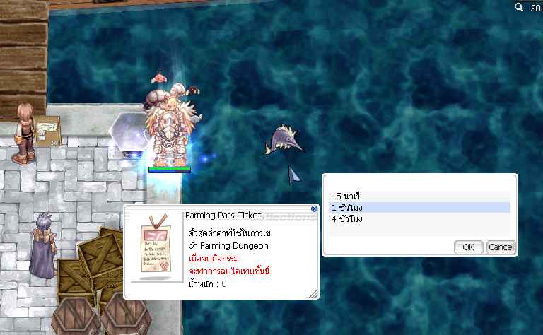 Farming Dungeon – Ragnarok Classic GGT