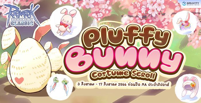 Pluffy Bunny Costume Scroll – Ragnarok Classic GGT