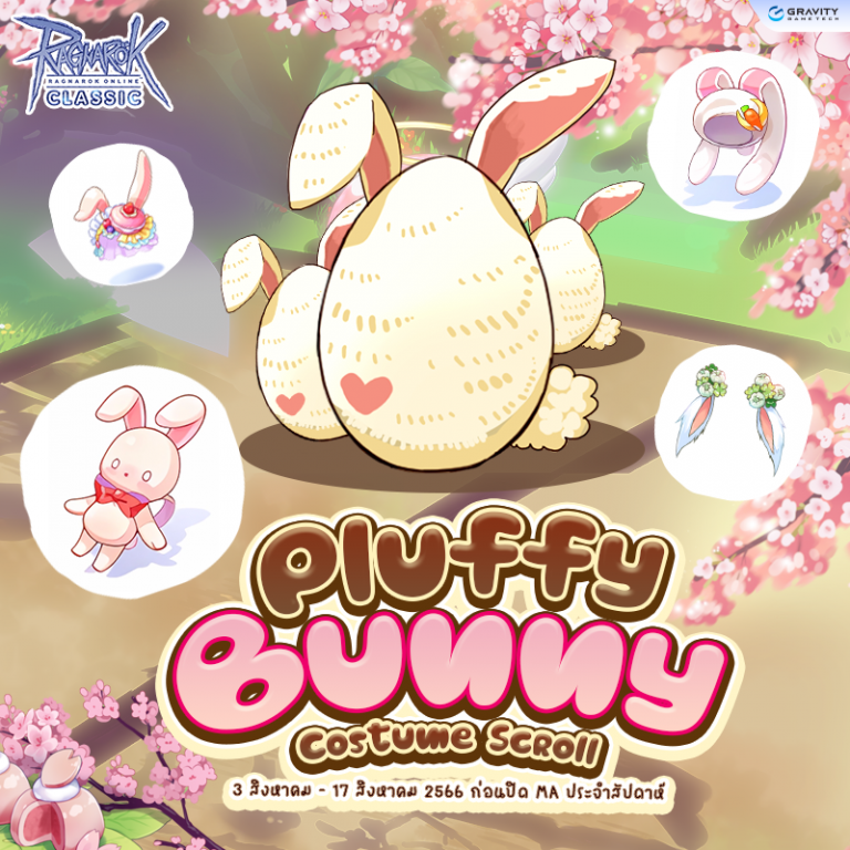 Pluffy Bunny Costume Scroll – Ragnarok Classic GGT