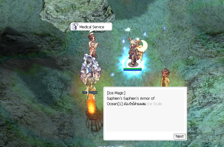 ท้าทายมหาวิหารน้ำแข็ง กับขุมสมบัติที่ถูกลืม – Ragnarok Classic GGT