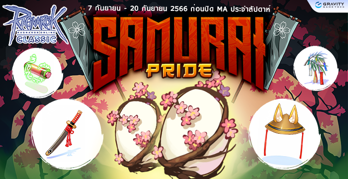 Samurai Pride Costume Scroll – Ragnarok Classic GGT