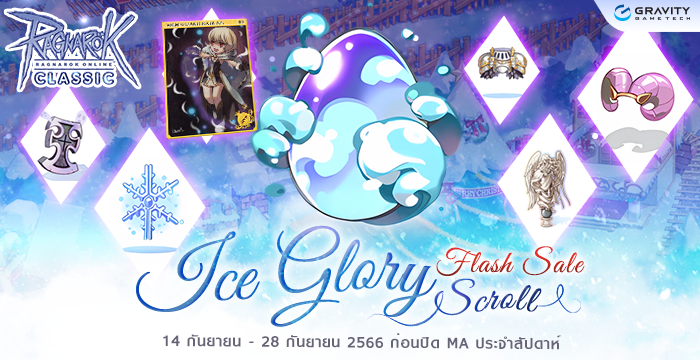 Ice Glory Scroll – Ragnarok Classic GGT