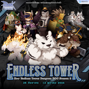 Endless Tower Dungeon – Ragnarok Classic GGT