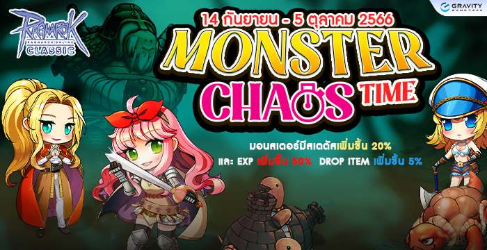 Monster Chaos Time ⏰ – Ragnarok Classic GGT