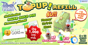 Top Up Refill ROC X Razer Gold – Ragnarok Classic GGT