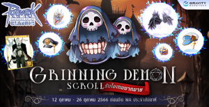 Grinning Demon Scroll – Ragnarok Classic GGT