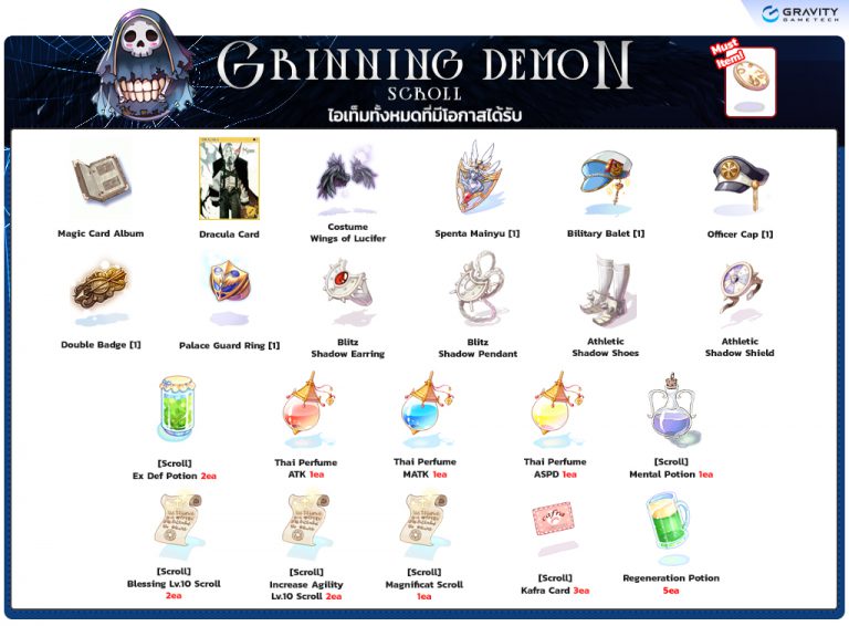 Grinning Demon Scroll – Ragnarok Classic GGT