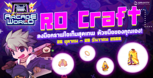 RO Craft – Ragnarok Classic GGT