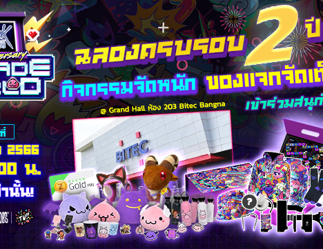 ROC X Razer Gold Pin – Ragnarok Classic GGT