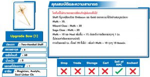 RO Craft – Ragnarok Classic GGT