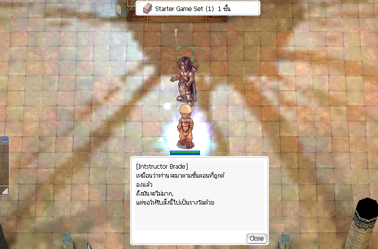 Start Game Set 2nd Anniversary ROC – Ragnarok Classic GGT