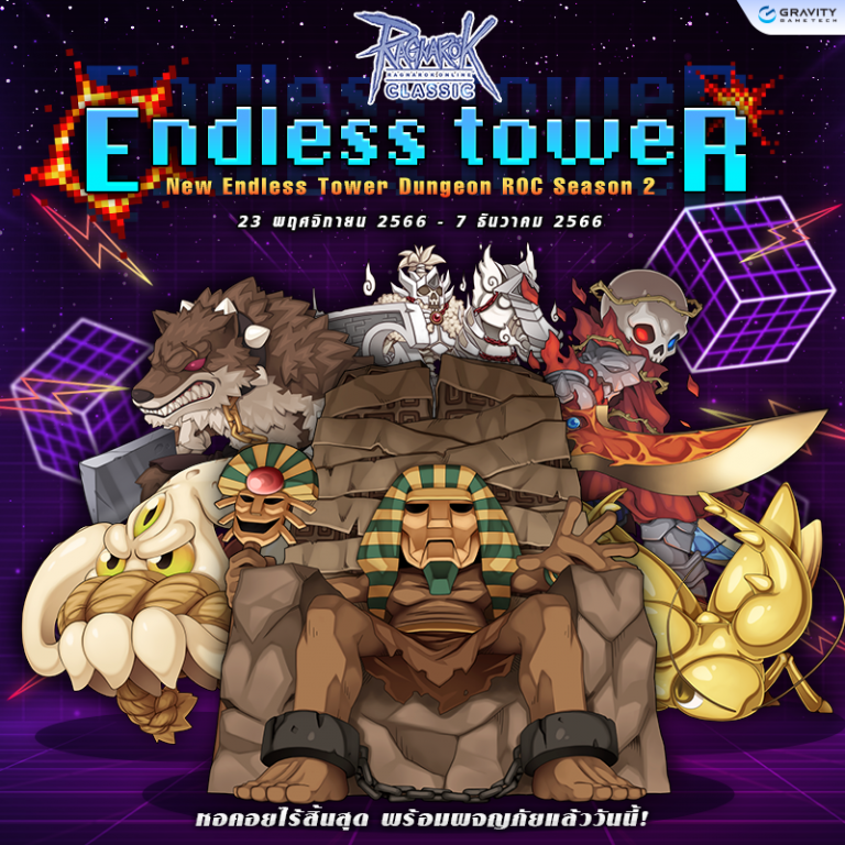 Endless Tower Dungeon – Ragnarok Classic GGT