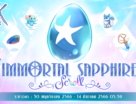 Gacha Guarantee Immortal Sapphire – Ragnarok Classic GGT