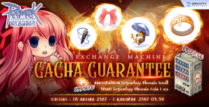 Guarantee Legendary Phoenix – Ragnarok Classic GGT
