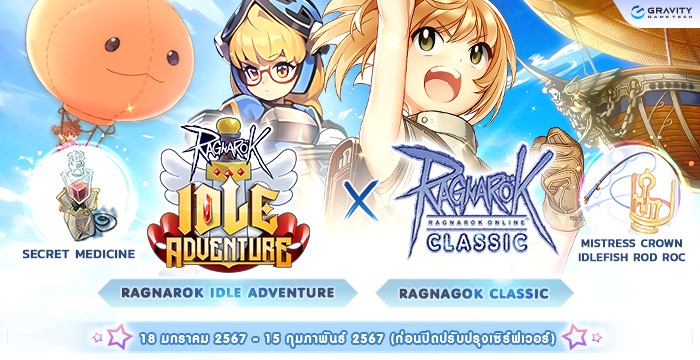 Ragnagok Classic X Ragnarok Idle Adventure – Ragnarok Classic GGT