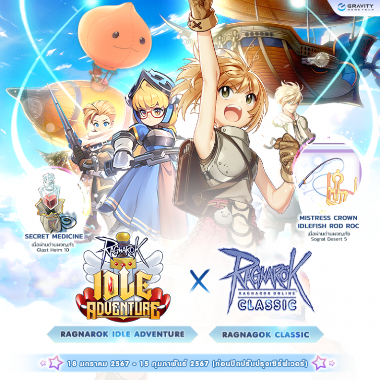 Ragnagok Classic X Ragnarok Idle Adventure – Ragnarok Classic GGT