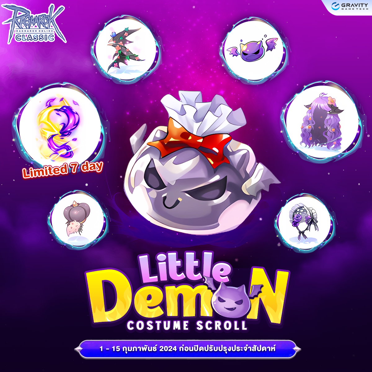 Little Demon Costume Scroll – Ragnarok Classic GGT