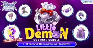 Little Demon Costume Scroll – Ragnarok Classic GGT