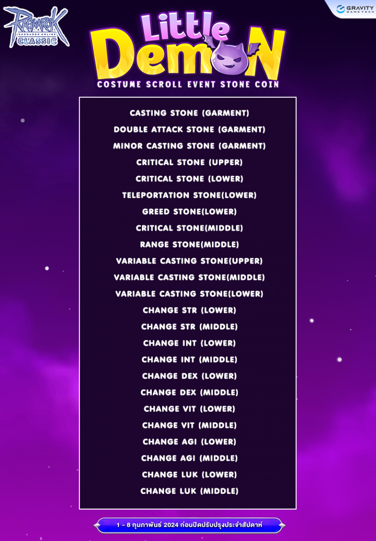 Little Demon Costume Scroll – Ragnarok Classic GGT